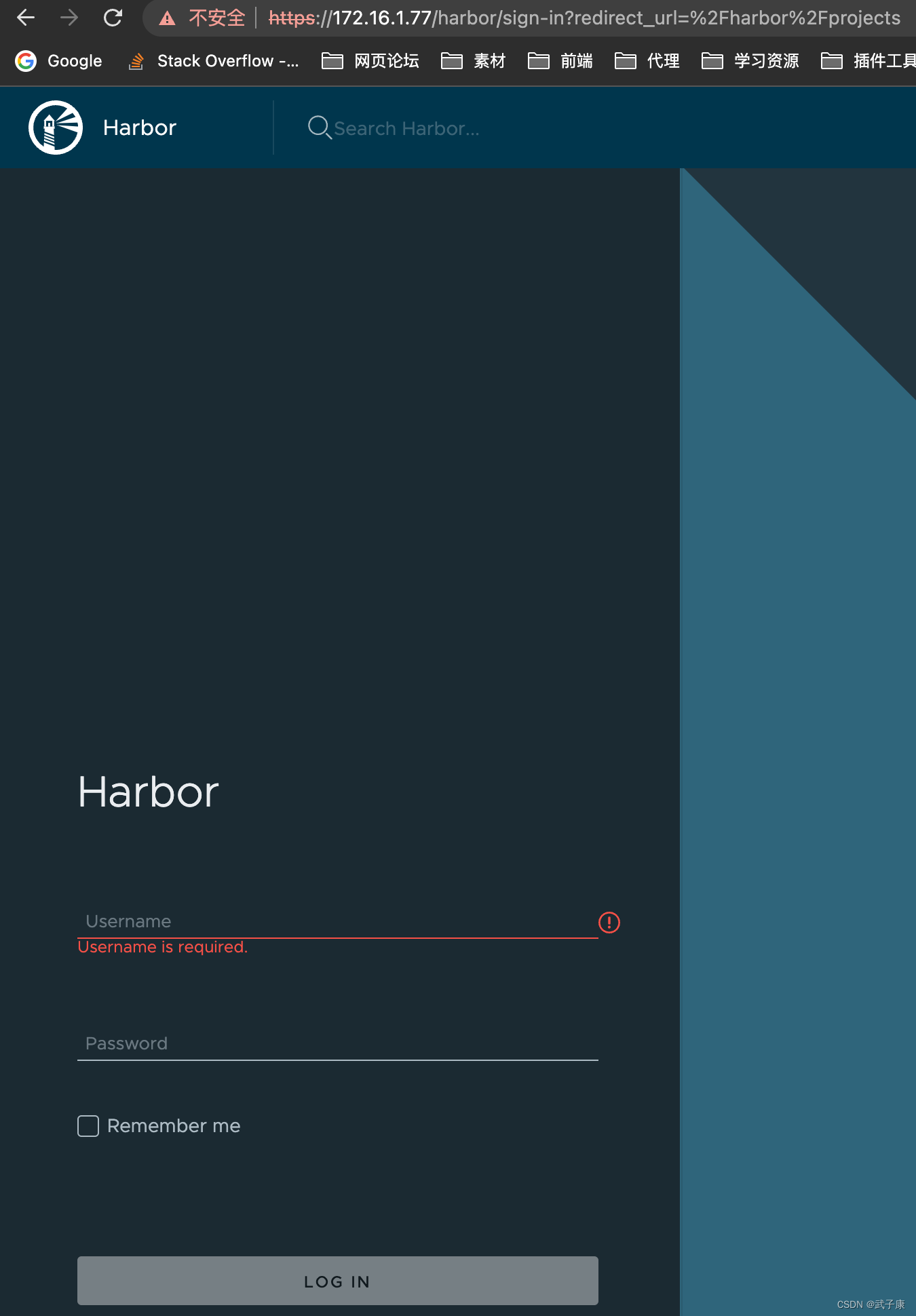Docker如何连接至本地私服Harbor中 推送镜像、查看镜像、下载镜像-阿里云开发者社区