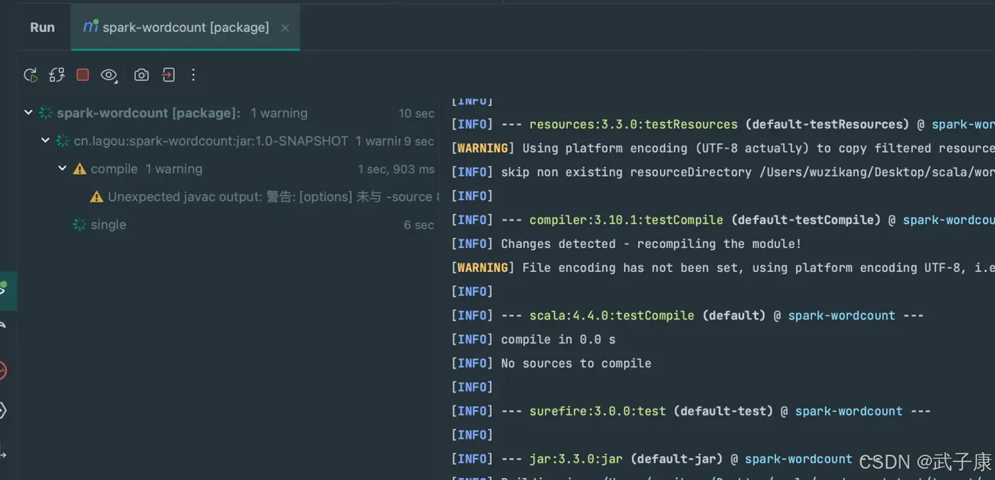 大数据 86 Spark 集群 Wordcount 用 Scala And Java 调用spark 编译并打包上传运行 梦开始的地方 阿里云开发者社区