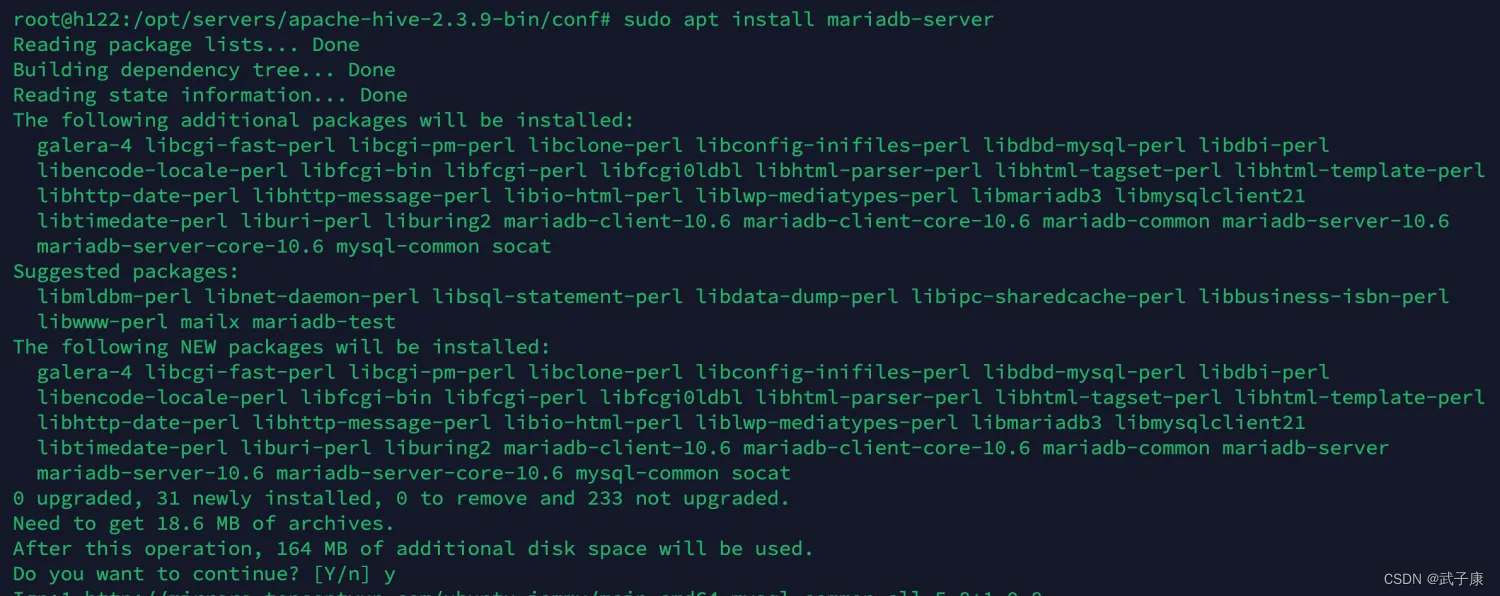 Hadoop-12-Hive 基本介绍 下载安装配置 MariaDB安装 3台云服务Hadoop集群 架构图 对比SQL HQL-阿里云开发者社区