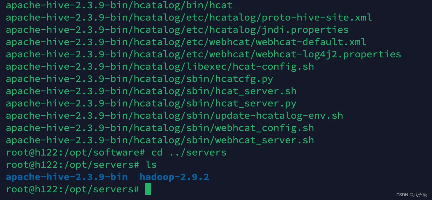Hadoop-12-Hive 基本介绍 下载安装配置 MariaDB安装 3台云服务Hadoop集群 架构图 对比SQL HQL-阿里云开发者社区