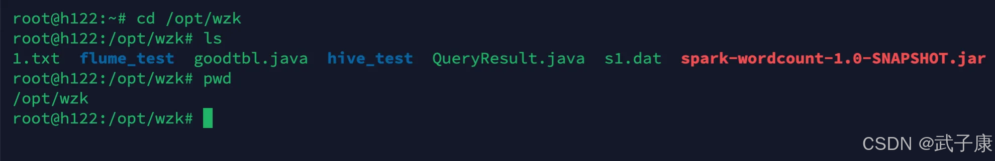 大数据-86 Spark 集群 WordCount 用 Scala & Java 调用Spark 编译并打包上传运行 梦开始的地方-阿里云开发者社区