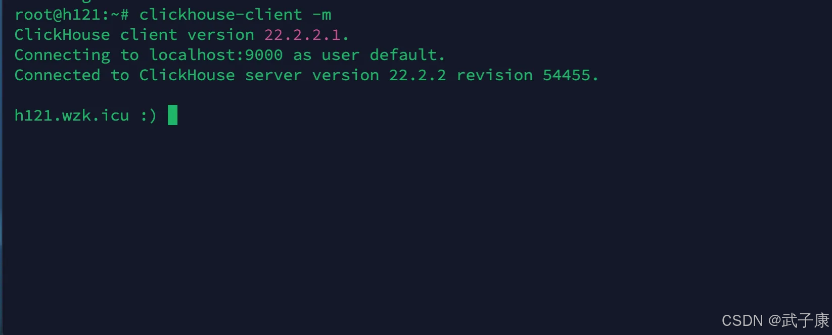 大数据-134 - ClickHouse 集群三节点 安装配置启动-阿里云开发者社区