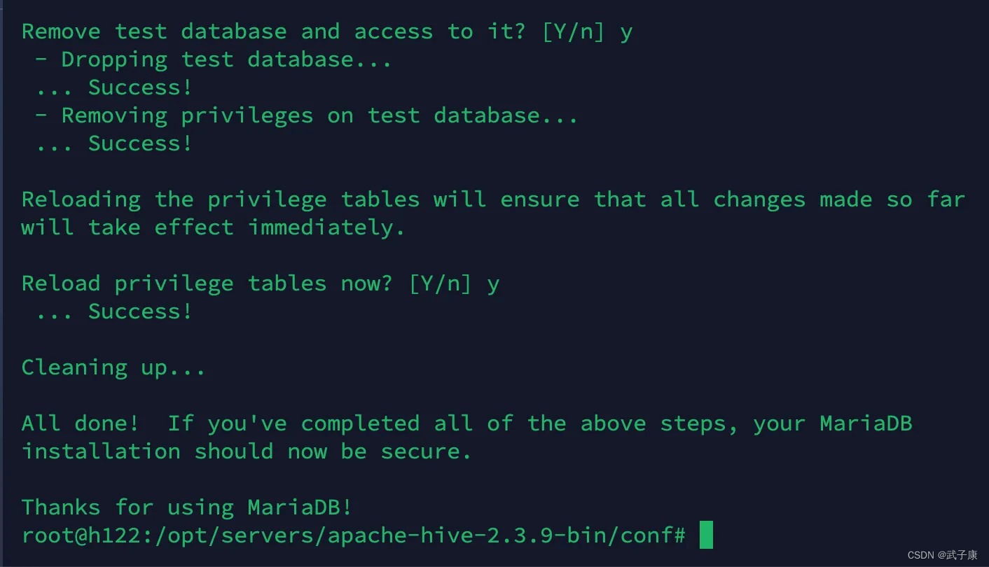 Hadoop-12-Hive 基本介绍 下载安装配置 MariaDB安装 3台云服务Hadoop集群 架构图 对比SQL HQL-阿里云开发者社区