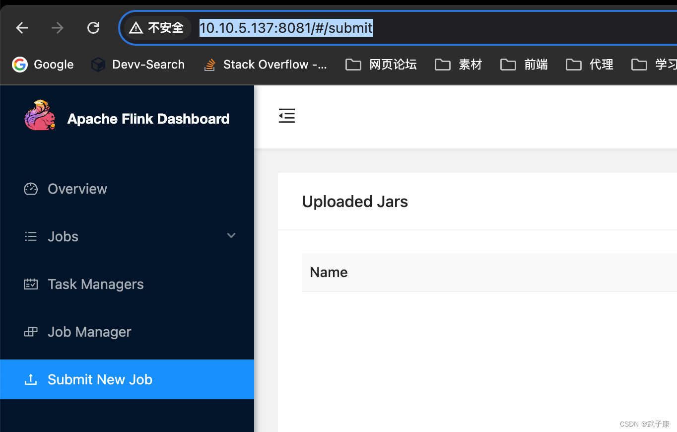 Flink-11 Flink Java 3分钟上手 打包Flink 提交任务至服务器执行 JobSubmit Maven打包Ja配置 maven-shade-plugin-阿里云开发者社区