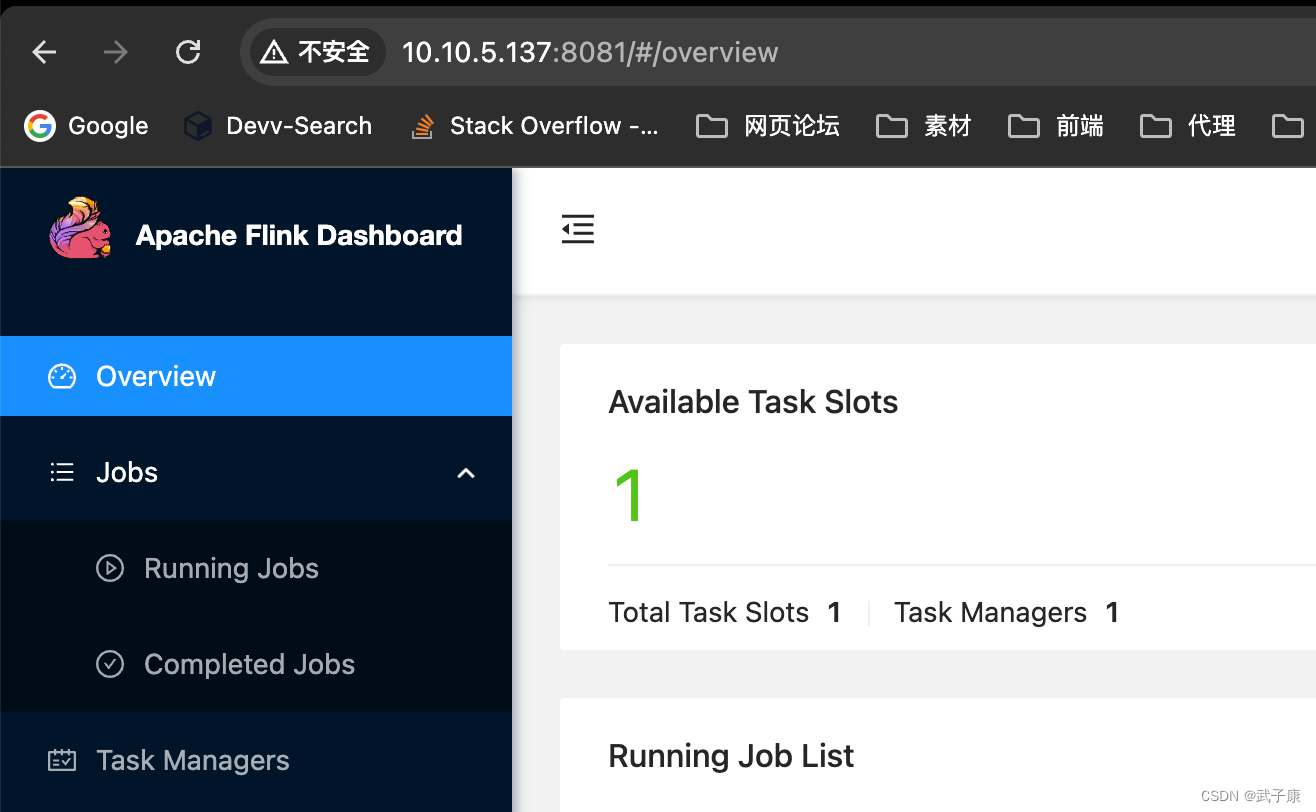 Flink-10 Flink Java 3分钟上手 Docker容器化部署 JobManager TaskManager Kafka Redis Dockerfile docker ...
