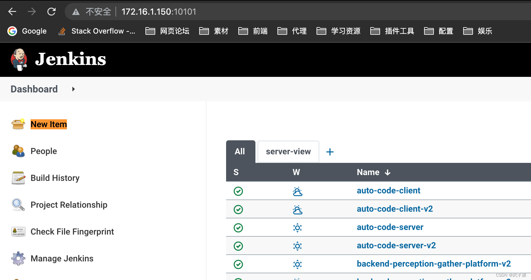 Jenkins持续集成GitLab项目 GitLab提交分支后触发Jenkis任务 持续集成 CI/CD 超级详细 超多图（一）-阿里云开发者社区