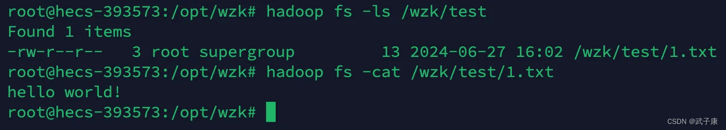 Hadoop-08-HDFS集群 基础知识 命令行上机实操 hadoop fs 分布式文件系统 读写原理 读流程与写流程 基本语法上传下载拷贝移动文件-阿里云开发者社区