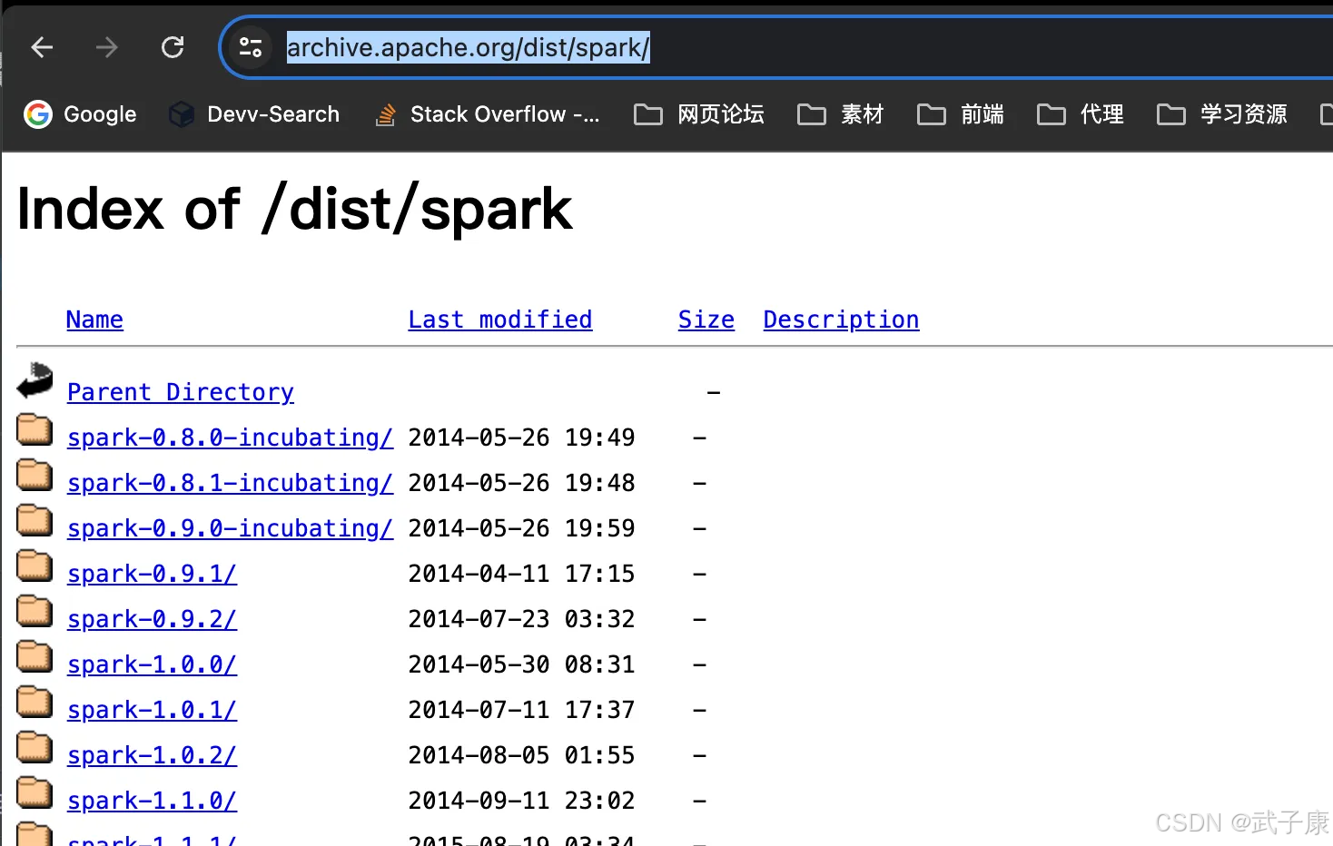 大数据-81 Spark 安装配置环境 集群环境配置 超详细 三台云服务器-阿里云开发者社区