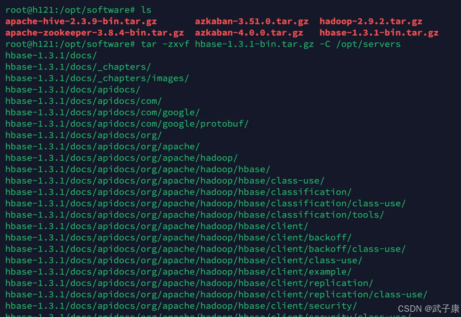 Hadoop-34 HBase 安装部署 单节点配置 hbase-env hbase-site 超详细图文 附带配置文件-阿里云开发者社区