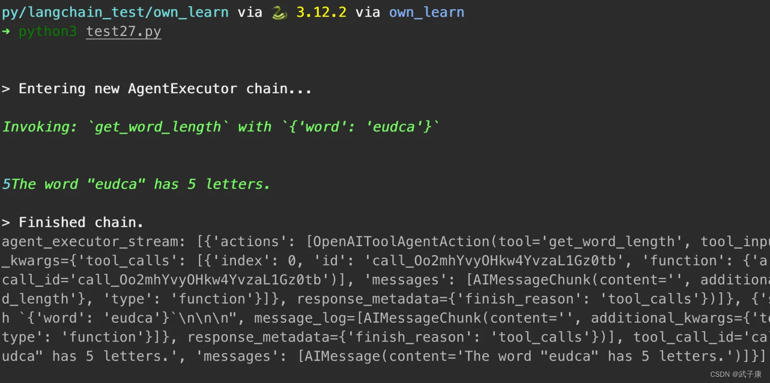 LangChain-26 Custom Agent 自定义一个Agent并通过@tool绑定对应的工具 同时让大模型自己调用编写的@tools ...