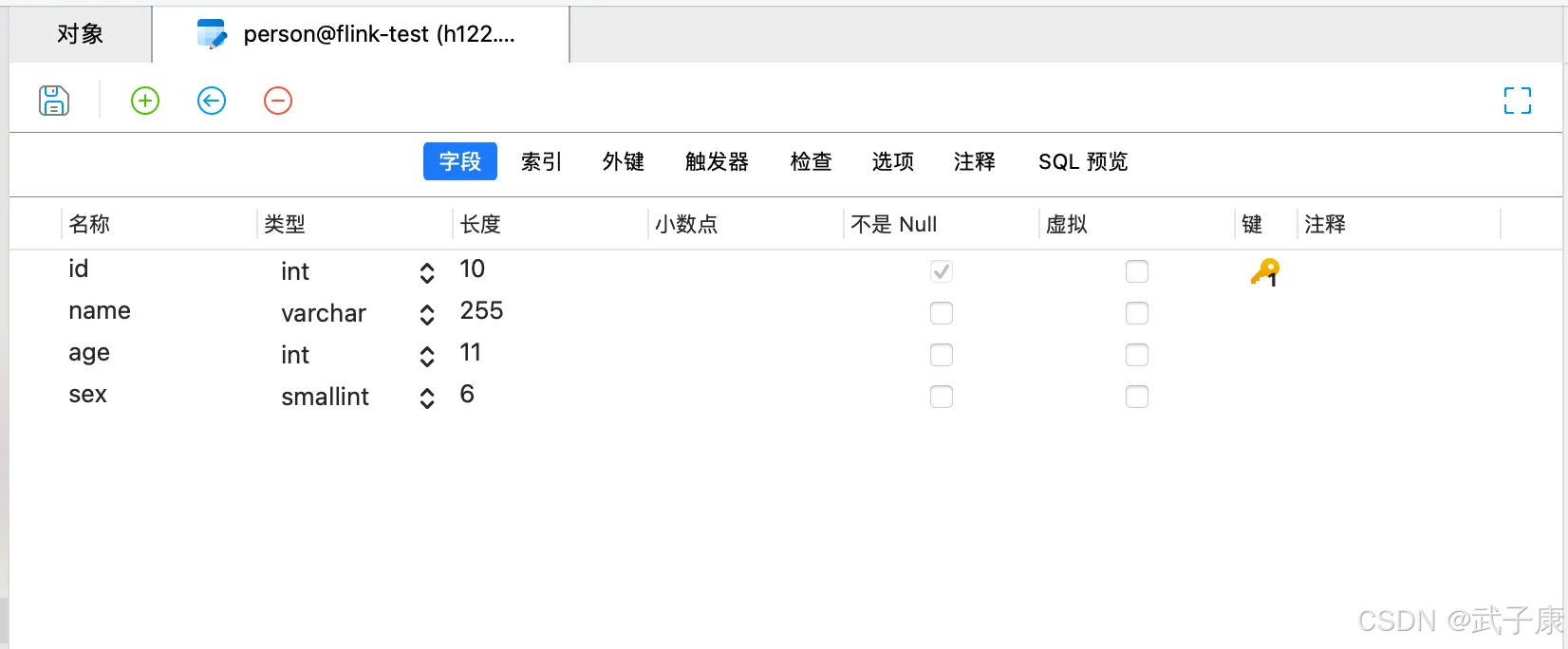 大数据 117 Flink Datastream Sink 案例：写出到mysql、写出到kafka 阿里云开发者社区 