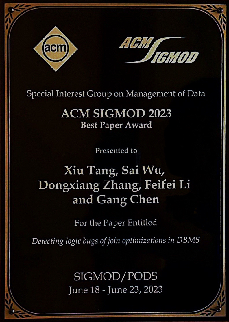 历史首次！阿里云与浙大斩获数据库顶会SIGMOD最佳论文，成果已在PolarDB中落地-阿里云开发者社区