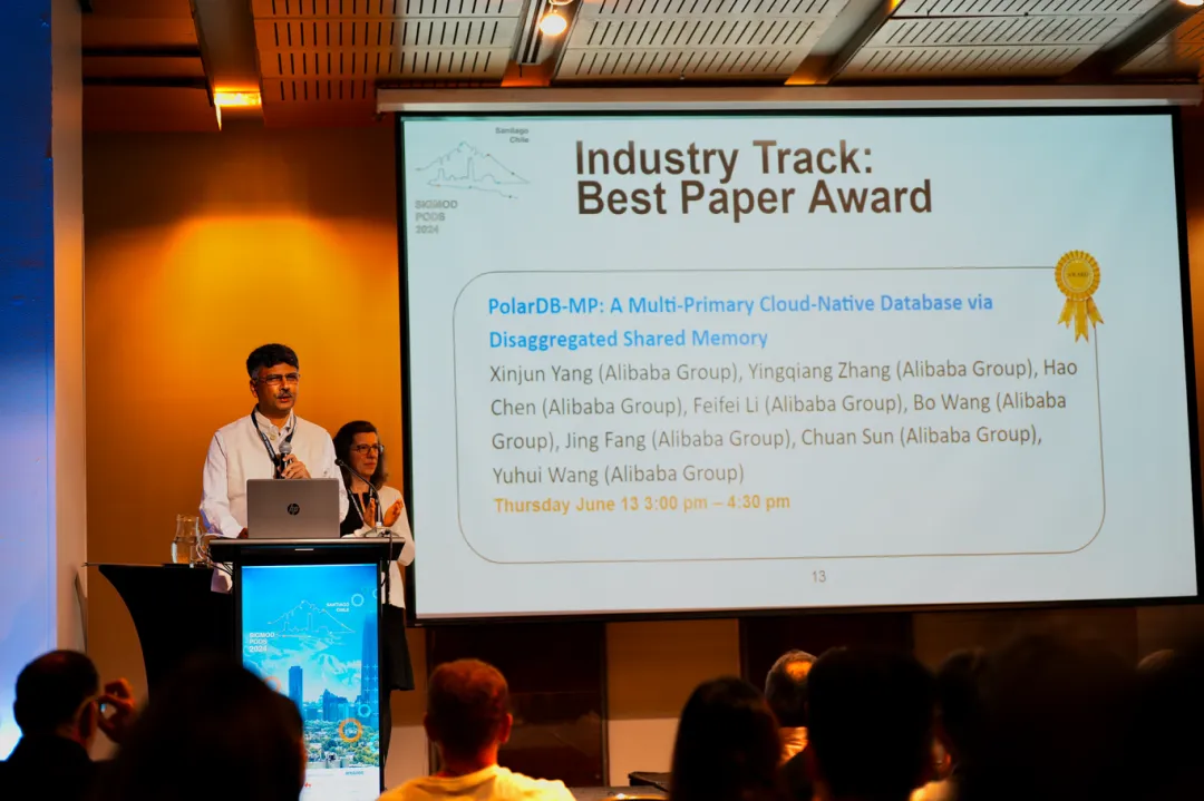 阿里云PolarDB以分布式共享内存多主架构获SIGMOD大奖-开发者社区-阿里云