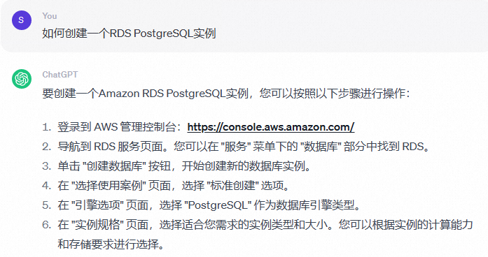 如何使用pgvector为RDS PostgreSQL构建专属ChatBot？-阿里云开发者社区