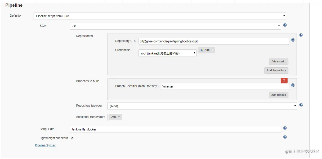 【CI/CD技术专题】「Jenkins实战系列」Jenkinsfile+DockerFile实现自动部署 -阿里云开发者社区