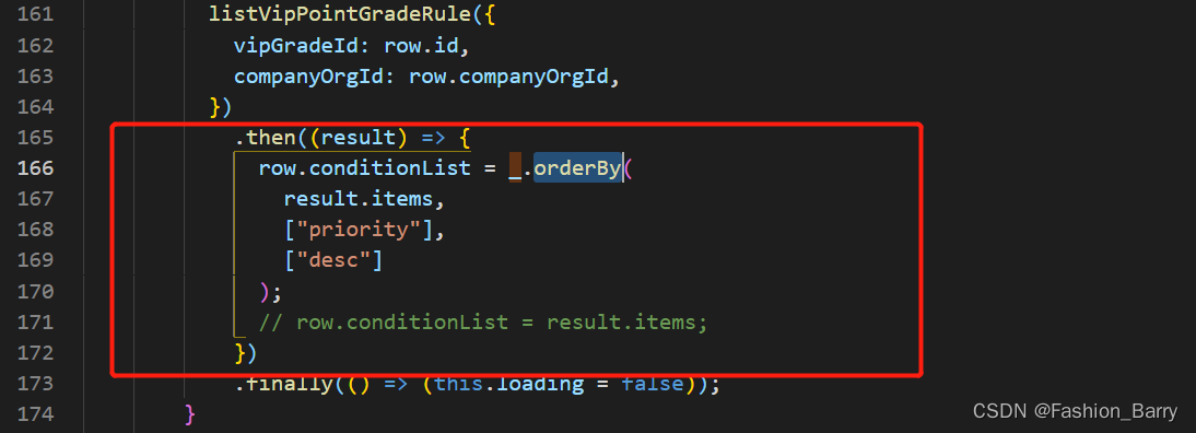 JavaScript工具库——Lodash.js介绍安装及使用-阿里云开发者社区