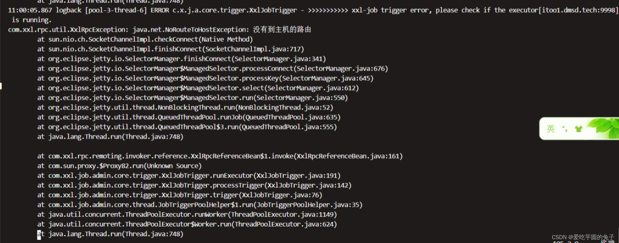 【项目实战典型案例】24.xxljob控制台不打印日志排查-阿里云开发者社区