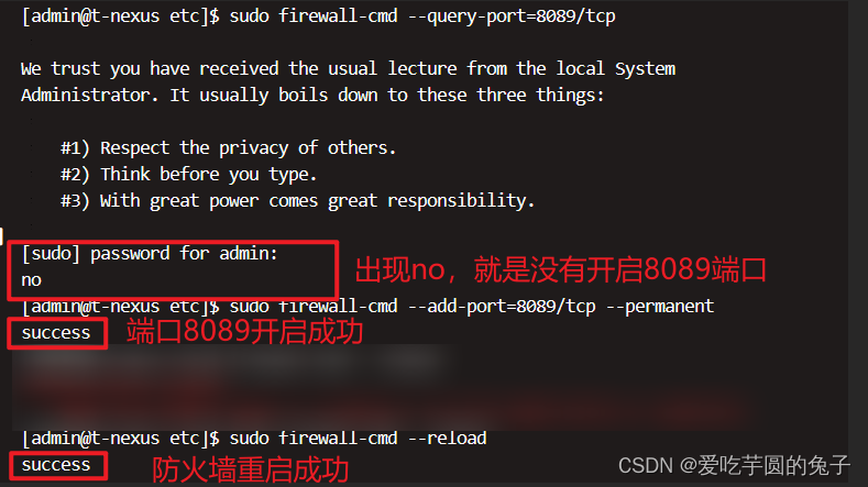 【Nexus】Linux安装Nexus-阿里云开发者社区