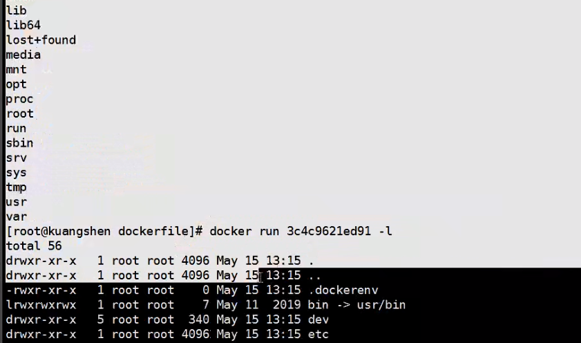 【docker】cmd和entrypoint的区别 阿里云开发者社区