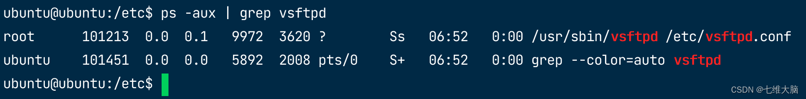 Ubuntu系统搭建FTP服务器-阿里云开发者社区