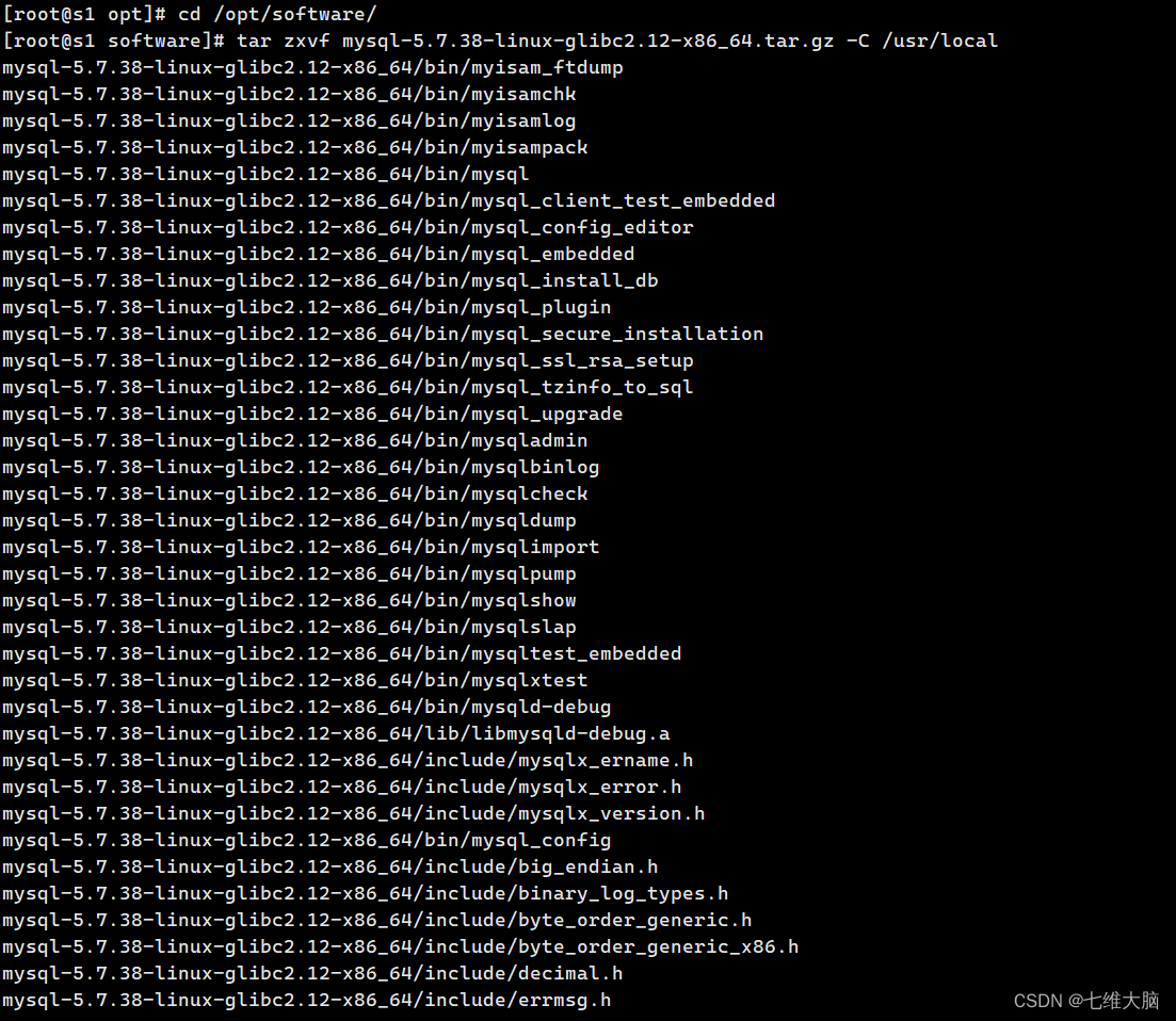 Linux安装部署MySQL5.7（企业常用版）超详细1-阿里云开发者社区