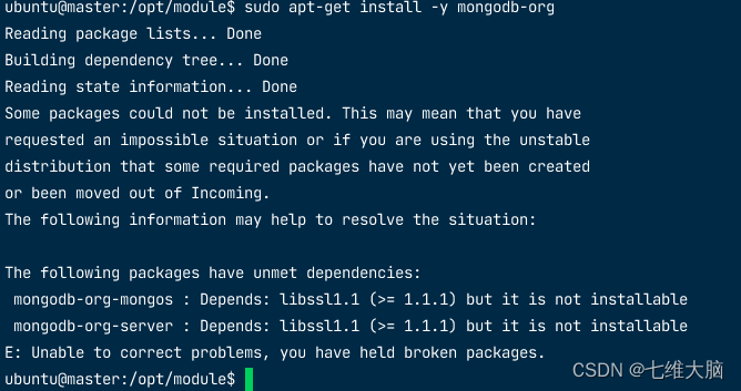 MongoDB安装教程—Ubuntu-阿里云开发者社区
