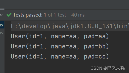 Java8实现List按对象单多属性及字符串去重-开发者社区-阿里云