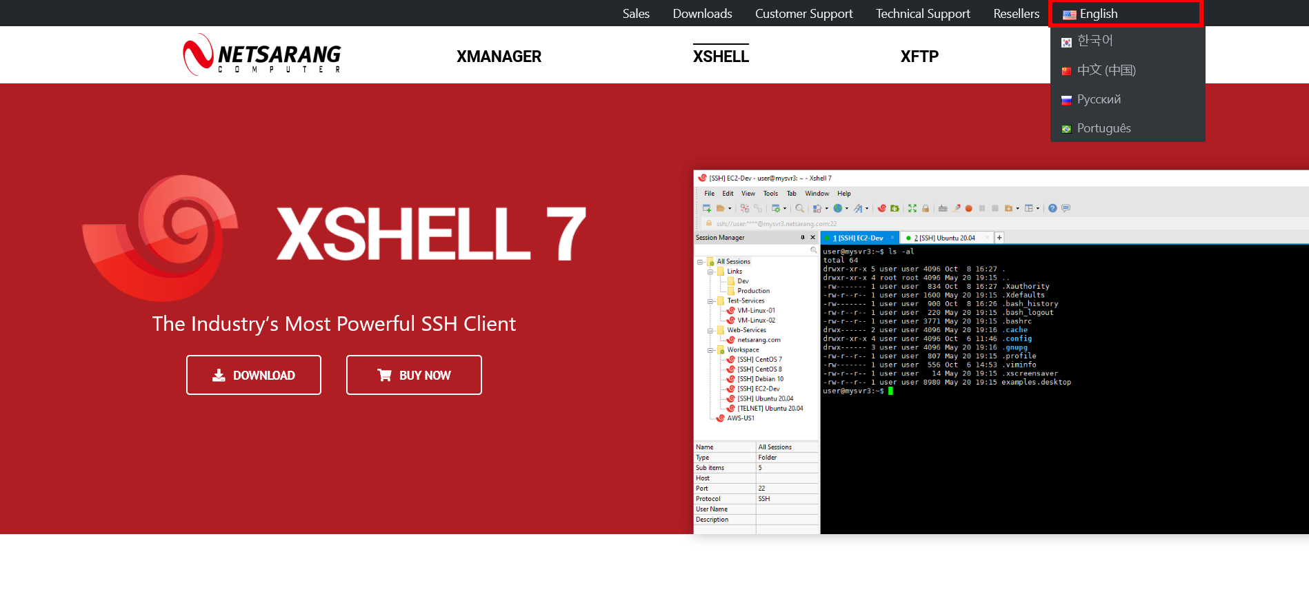 Xshell 下载及安装-阿里云开发者社区