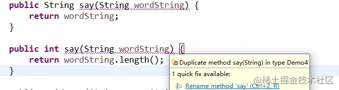 Java overload override overwrite 区别及实现规则深度解析-开发者社区-阿里云