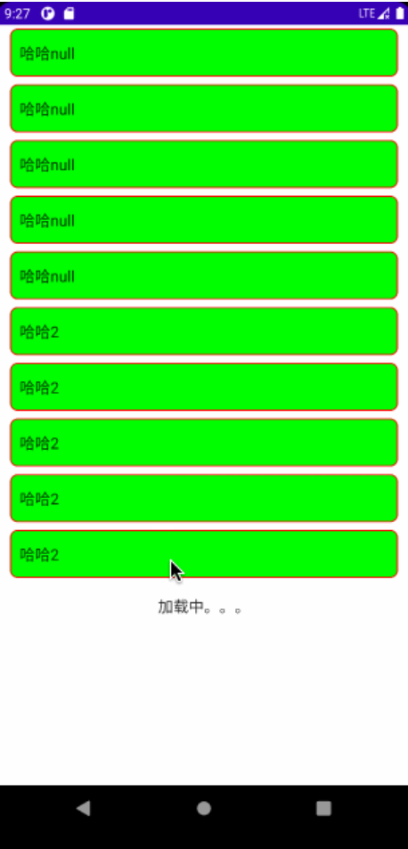 Compose中Paging3、SwipeRefresh配合实现下拉刷新和自动加载-阿里云开发者社区