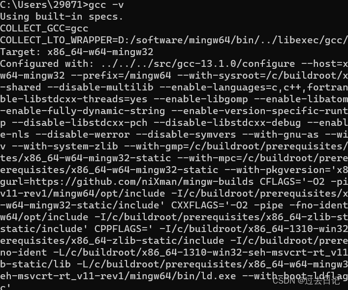 rust安装 -自定义安装路径和GCC安装-阿里云开发者社区