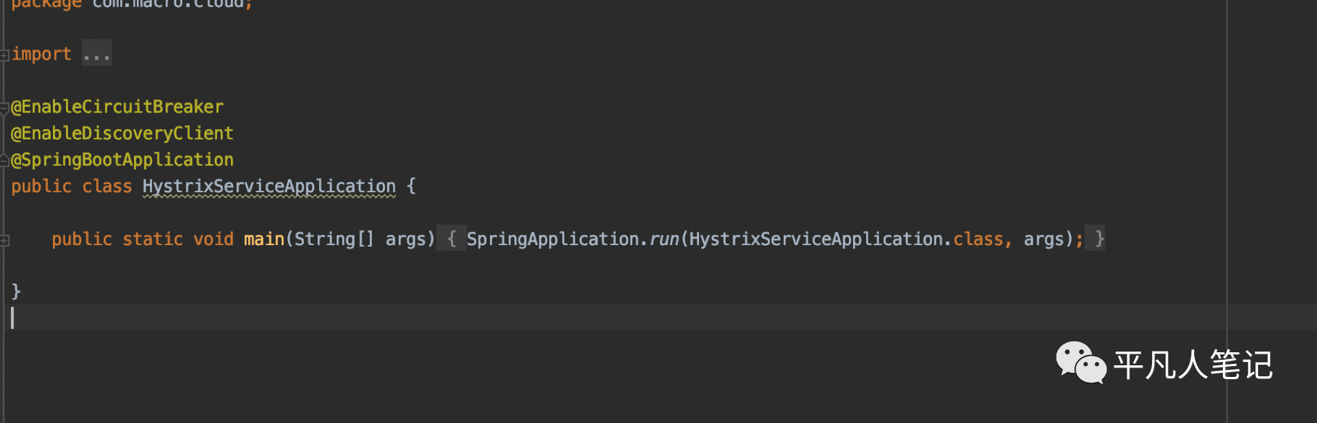 Spring Cloud Hystrix 原理简介和实现（二）-阿里云开发者社区
