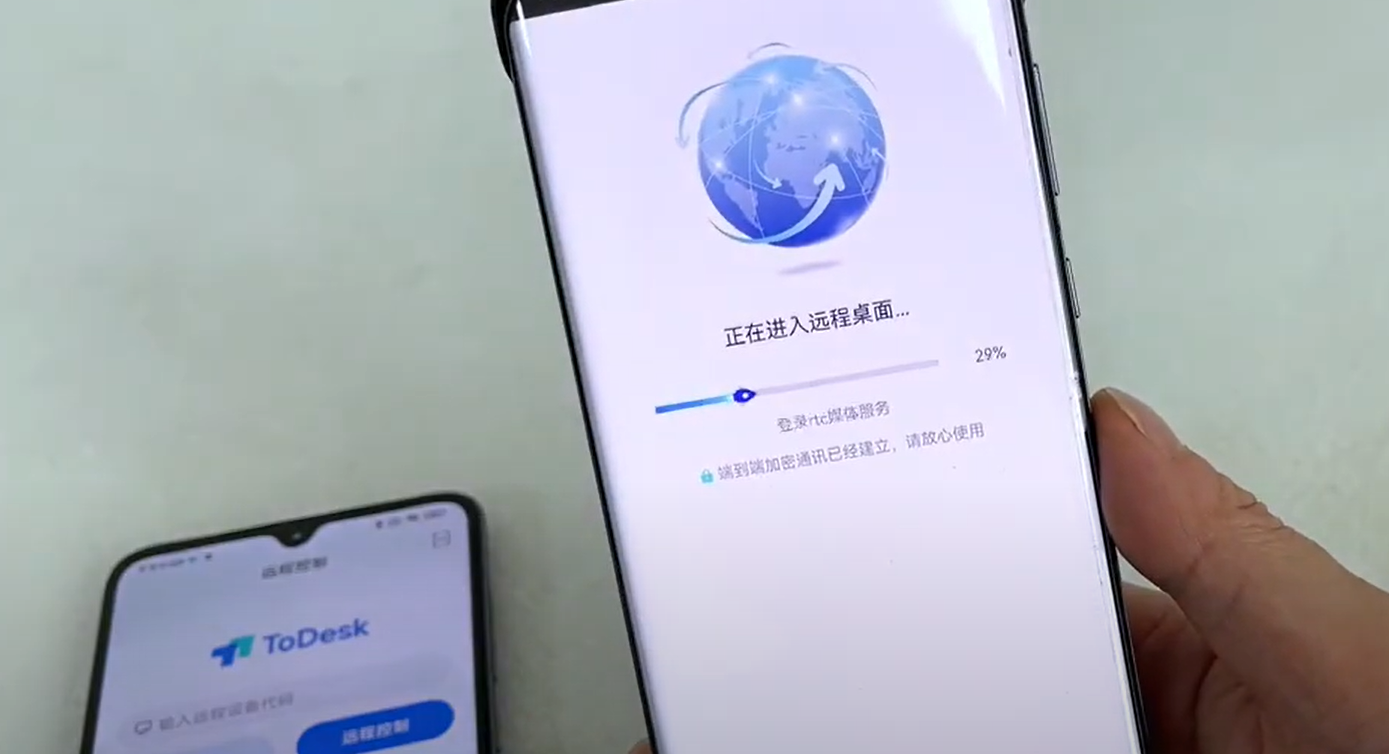 远程软件怎么选？ToDesk、向日葵、Parsecd、TeamViewer评测结果公布-阿里云开发者社区