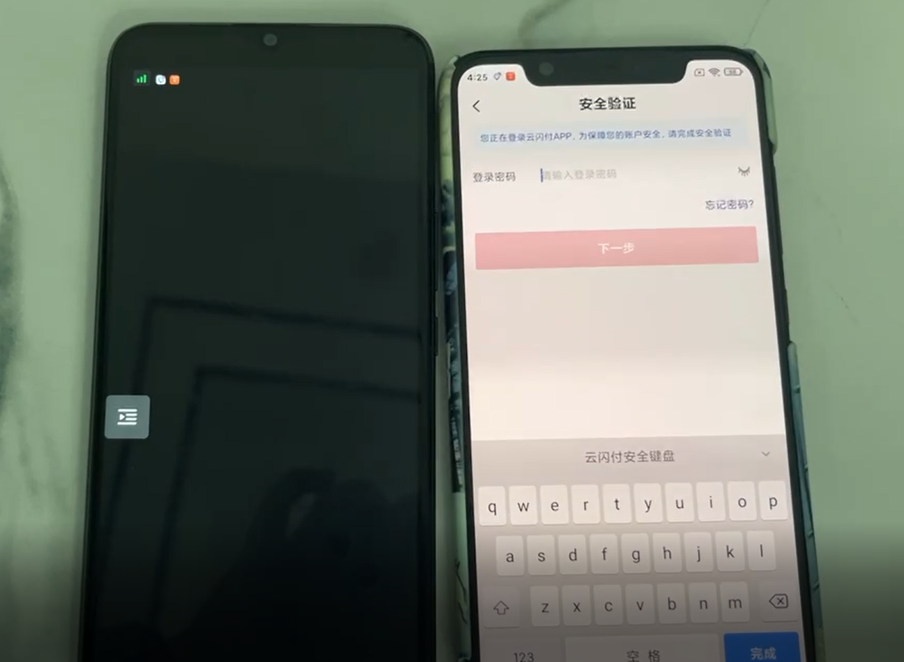 远程软件怎么选？ToDesk、向日葵、Parsecd、TeamViewer评测结果公布-阿里云开发者社区