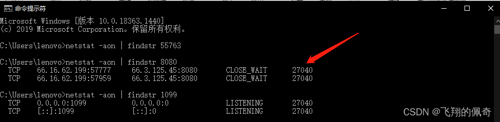 Idea Debug模式启动tomcat报错：error Running ‘tomcat8‘ Socketexception Socket Closed 阿里云开发者社区