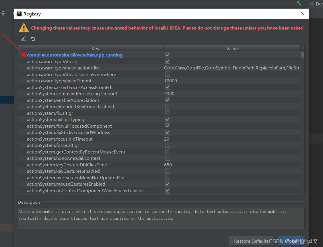 idea中springboot项目热部署最完整有效的详细配置-阿里云开发者社区