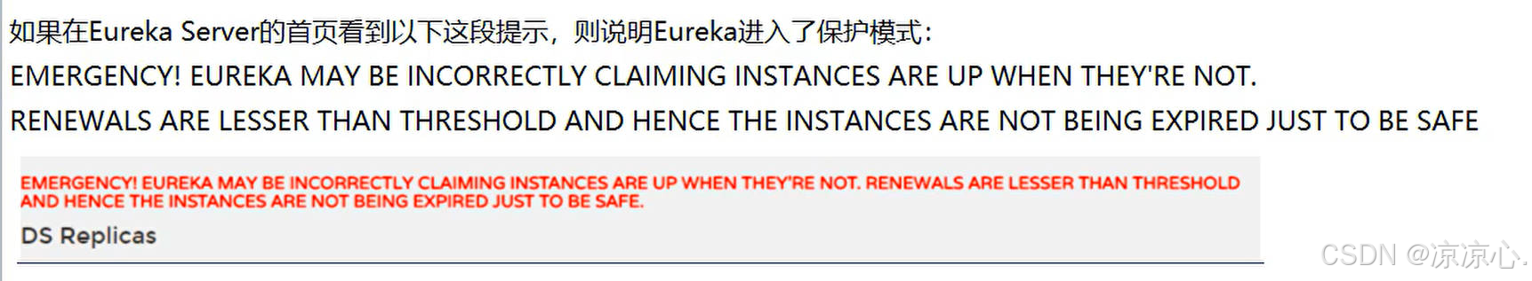 【SpringCloud（2）】微服务注册中心：Eureka、Zookeeper；CAP分析；服务注册与服务发现；单机/集群部署Eureka；连接注册中心-阿里云开发者社区