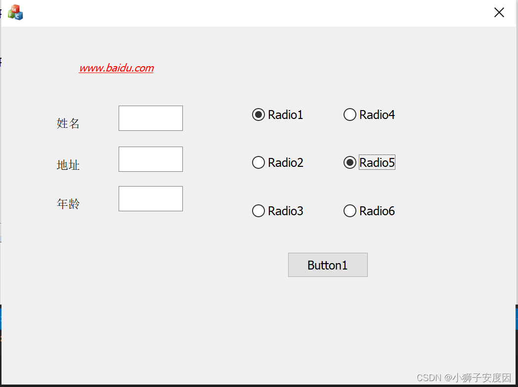MFC基本控件2-单选按钮的使用-阿里云开发者社区
