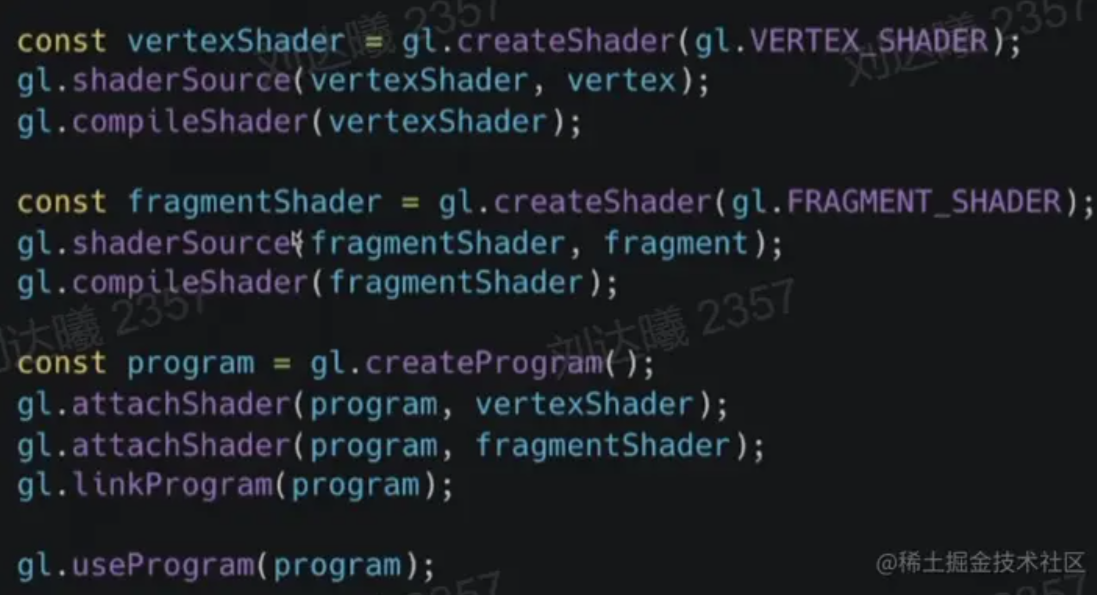 WebGL初识1 | 青训营笔记-阿里云开发者社区
