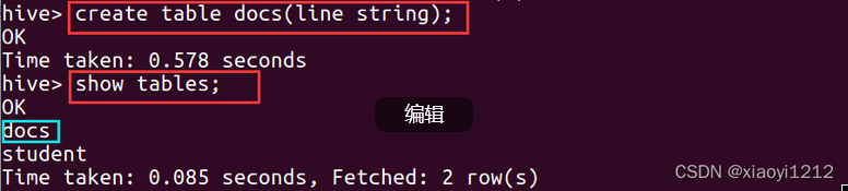 【hive】在hive中实现WordCount算法-阿里云开发者社区