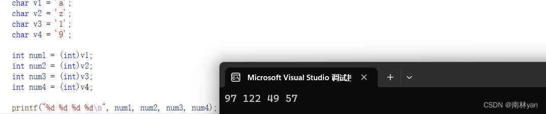 字符与数字的相互转换-阿里云开发者社区