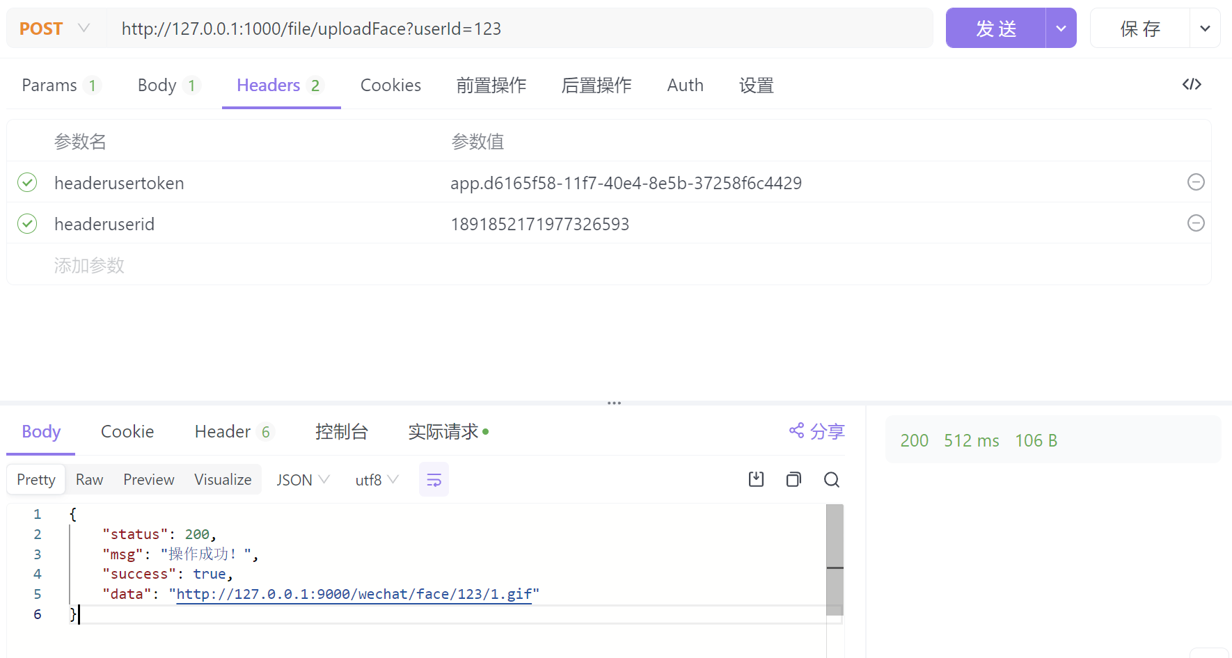 Spring Boot 3整合MinIO实现分布式文件存储实践-开发者社区-阿里云