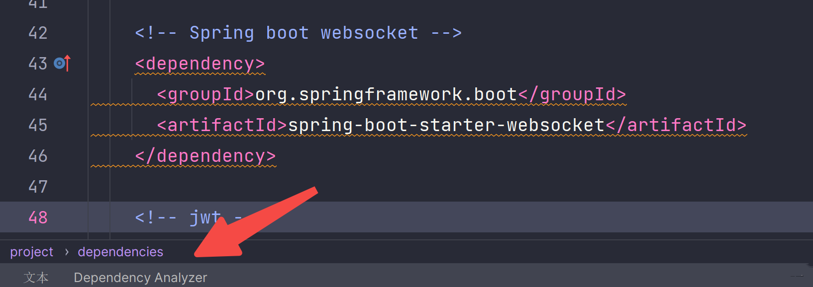 SpringBoot整合gRPC踩坑回顾-阿里云开发者社区