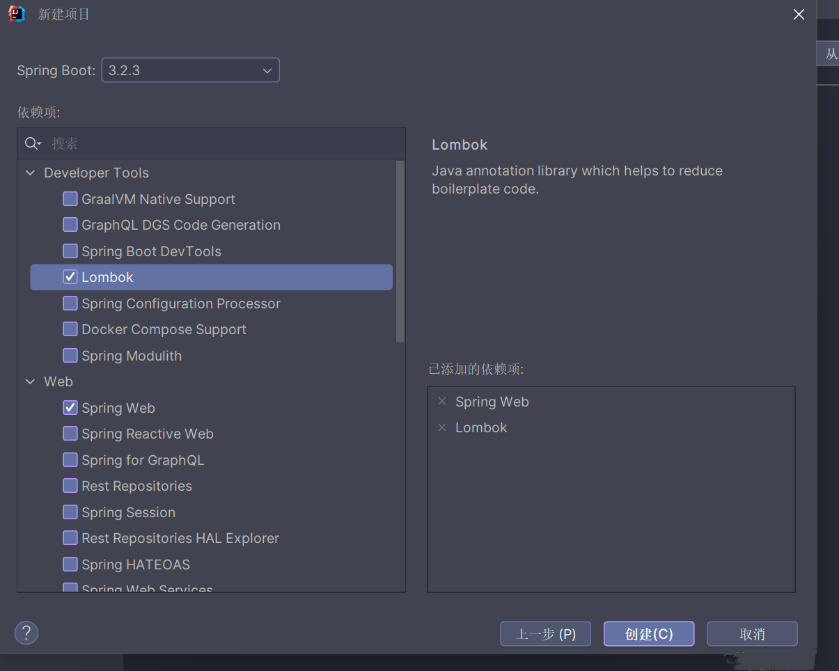 SpringBoot整合Flowable【02】- 整合初体验-阿里云开发者社区