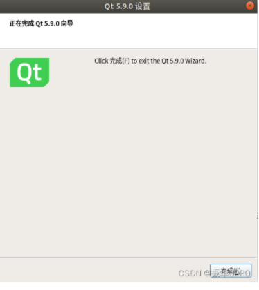 ubuntu18.04安装qt5.9.0，图文详解-阿里云开发者社区