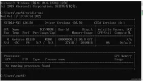 成功解决ModuleNotFoundError: No module named 'torch.utils.tensorboard'-阿里云开发者社区