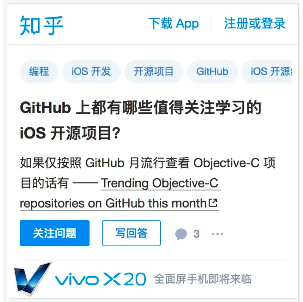iOS实现Universal Link通用链接的配置与常见问题解决-开发者社区-阿里云