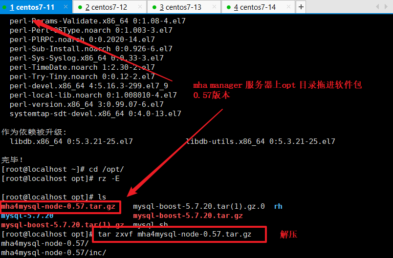 MySQL MHA 高可用集群部署及故障切换-阿里云开发者社区