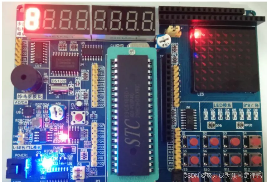 复习单片机:8*8点阵---＞点亮第一个点(内含：1LED 点阵介绍+2 硬件设计+3 软件设计+4.原始代码+5 实验现象)-阿里云开发者社区