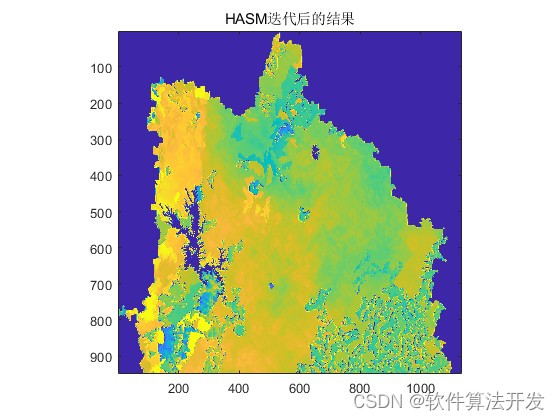 基于HASM模型的高精度建模matlab仿真-阿里云开发者社区